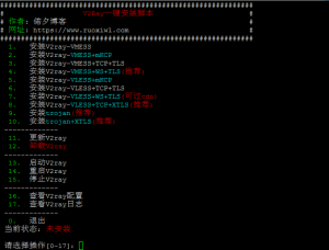 V2Ray一键脚本功能强大，支持常规V2Ray VMESS协议一键安装-偌夕博客